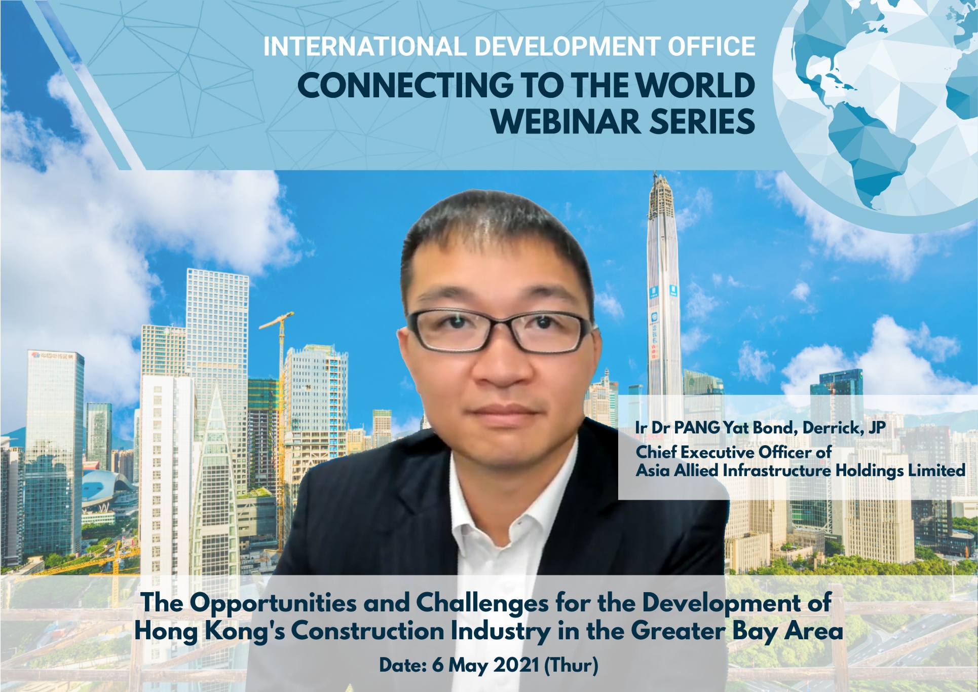 線上講座：香港建造業在粵港澳大灣區（大灣區）發展的機遇與挑戰 | 職業訓練局內地及國際事務